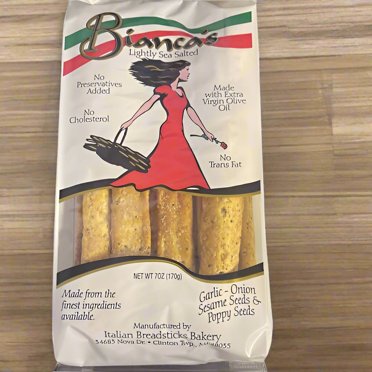 The Max Stuffed Mozzarella Cheese Breadsticks MaxStix, 1.93 Ounce - 192 ...