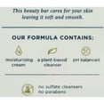 Dove Original Deep Moisturizing Beauty Bar Soap Unscented 3 75 Oz 12