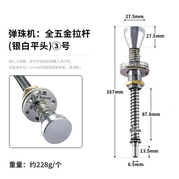 Pinball Machines | Walmart Canada