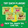 Mott's Soft Baked Bars, Chocolate Chip, Made with Applesauce, 6 Count ...