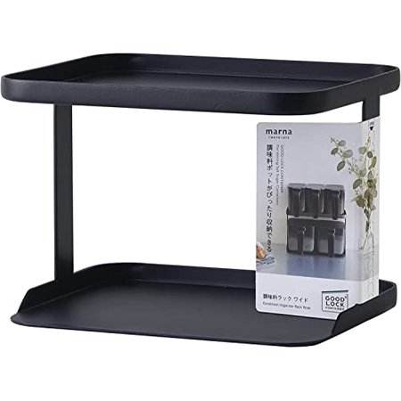 Marna Condiment Rack (Wide/Black) Condiment Container Kitchen Storage 2 Tiers (Good Lock ...