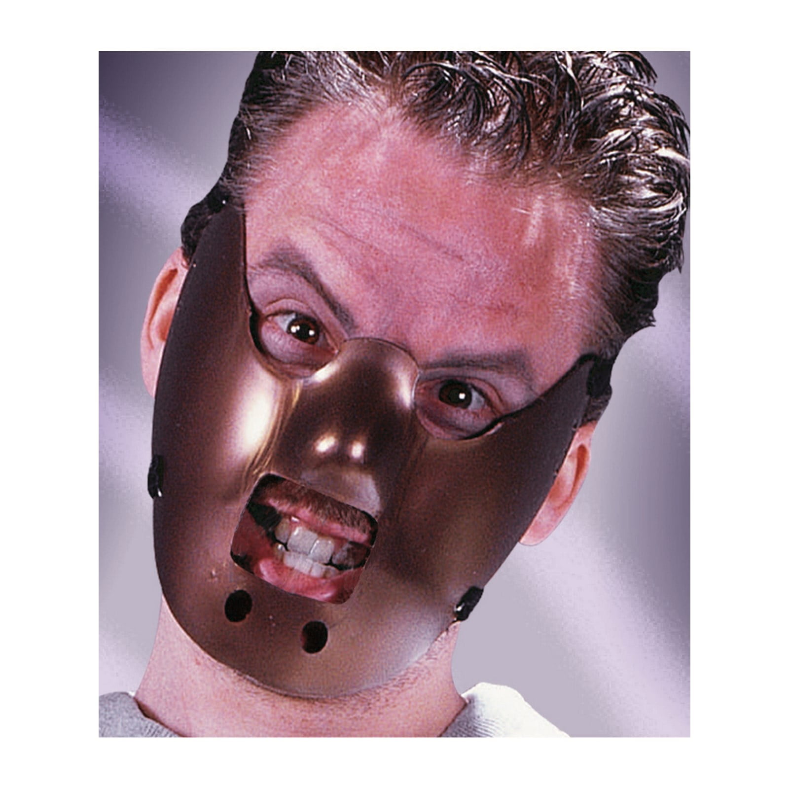 Maximum Restraint Mask Halloween Costume Accessory - Walmart.com