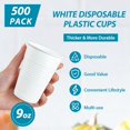 500 Pack 9 oz Disposable s, 9 Ounce White Party Drinking Cups for ...