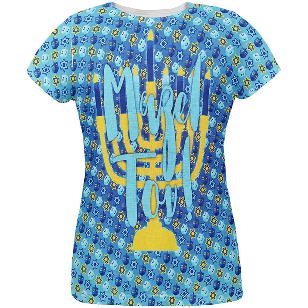 Hanukkah Mazel Tov Menorah Dreidel All Over Womens T Shirt Multi MD ...