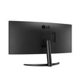 LG UltraWide 34" 3440 x 1440 VA Display FreeSync Curved Monitor, Black ...