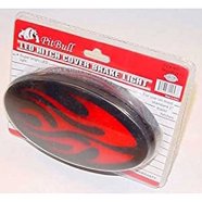 Hella Stone Shield 500 Classic Light Cover - Walmart.com