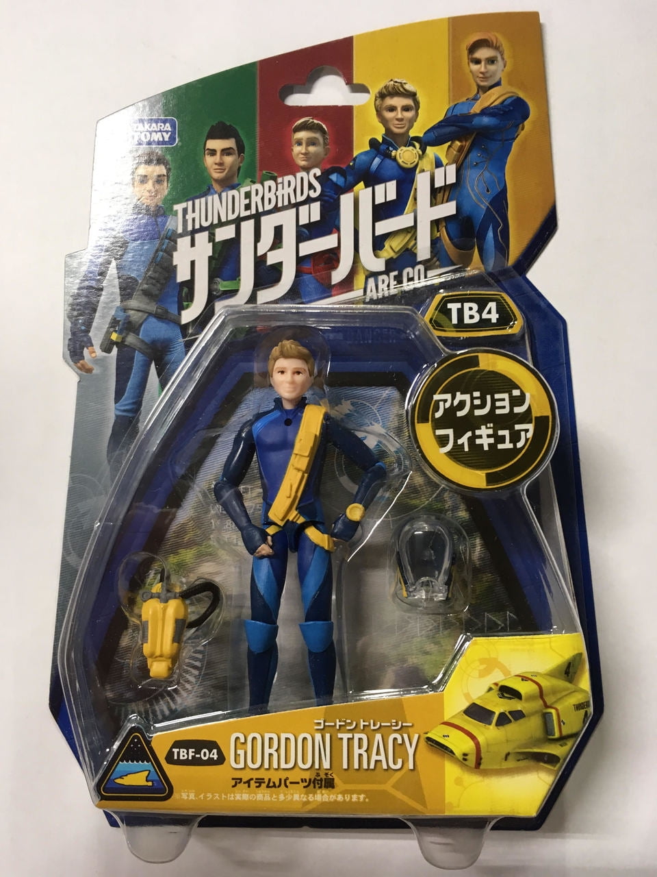 Affordable prices Large online sales Thunderbirds Rescue Mission TB4 ...