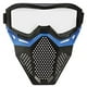NERF Rival Face Mask (Blue) - Walmart.com