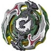 Beyblade Burst Surge Speedstorm Super Satomb S6 Single Pack - Walmart.com