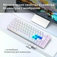 68-Key Color Lighting Game Keyboard Ergonomic Membrane Keyboard ...