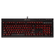 Corsair Gaming K68 Mechanical Keyboard, Backlit Red LED, Cherry MX Red - Walmart.com