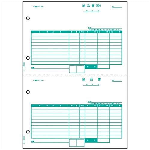 Hisago BP0105 Best Price Version Invoice - Walmart.ca