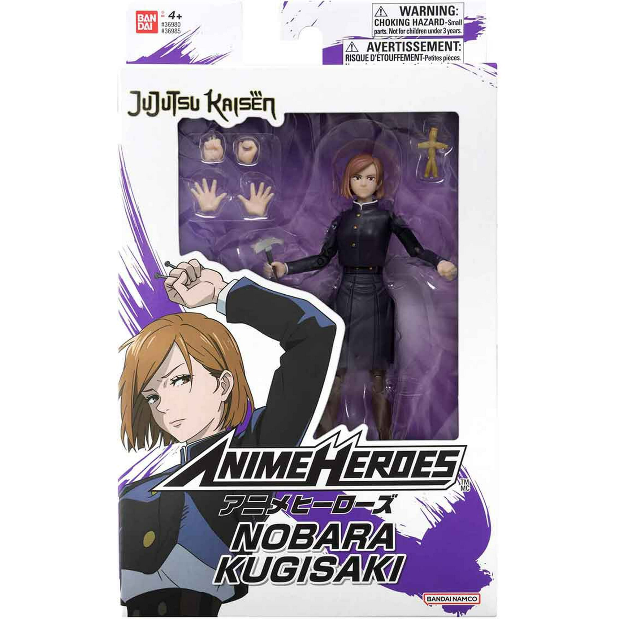 Click here for Jujutsu Kaisen 6 Inch Action Figure Anime Heroes -... prices