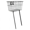 Wald 135 Grocery Front Basket - Walmart.com