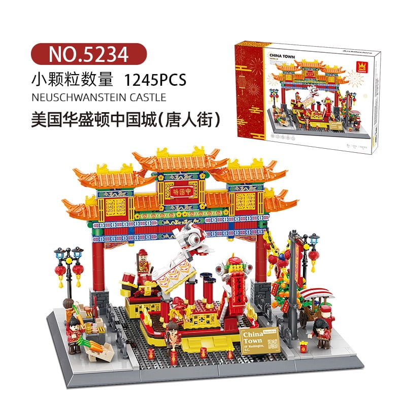 Click here for Shuzhenhao (Postage) Wange 5212-5229 World Landmar... prices