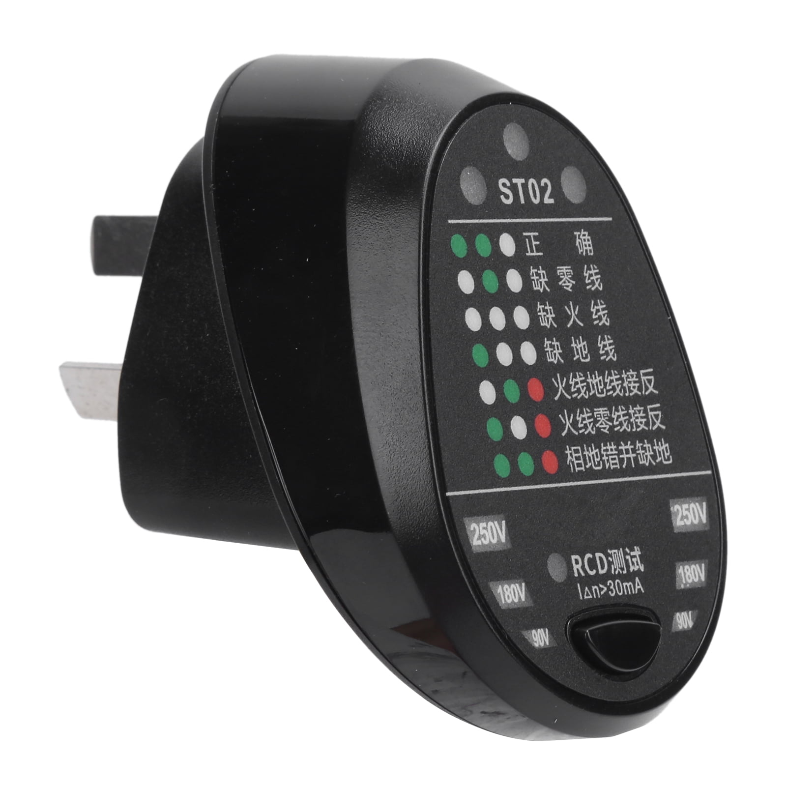 Haofy Power Socket Tester,Circuit Polarity Detector,ST02 LED Display ...