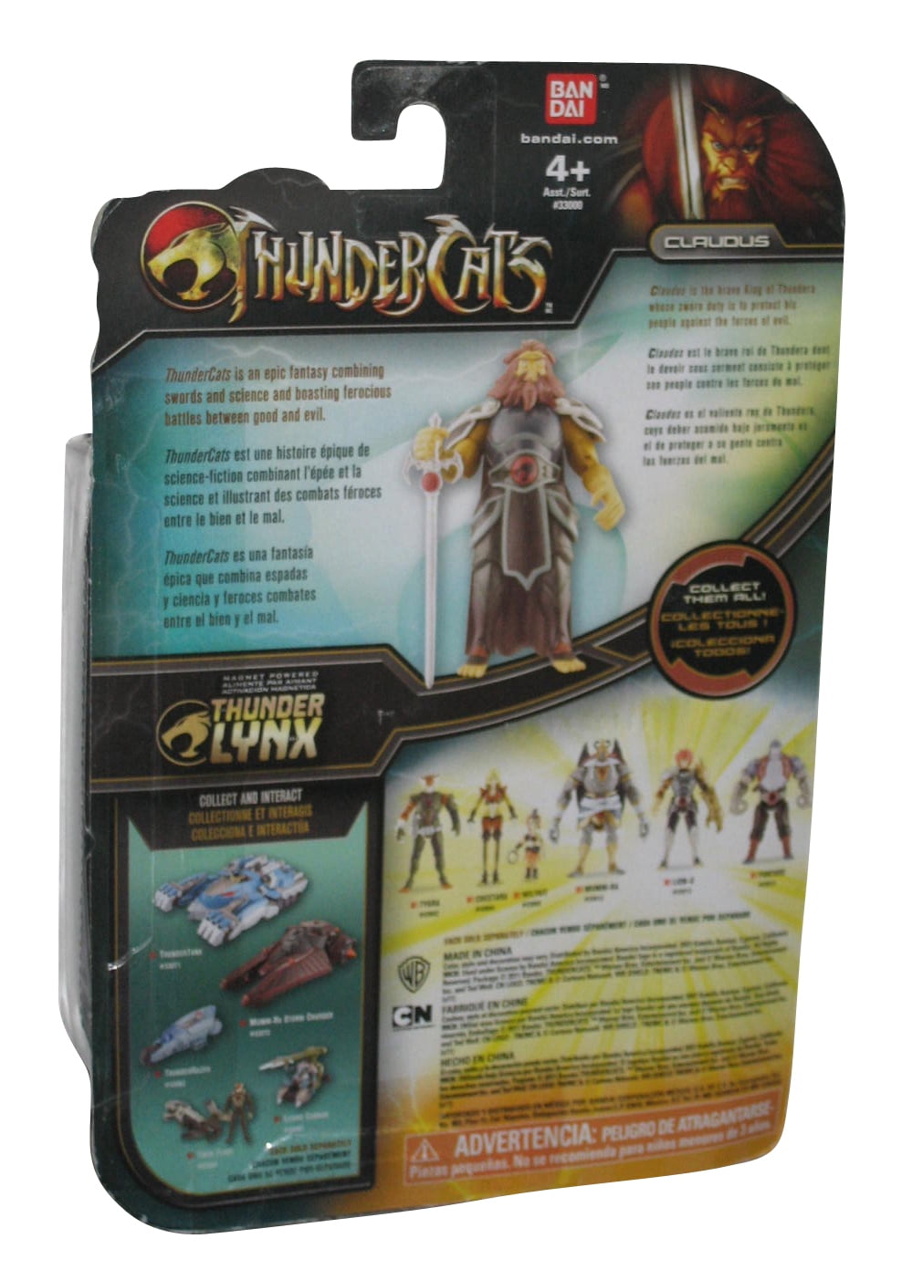 Thundercats 2011 Claudius