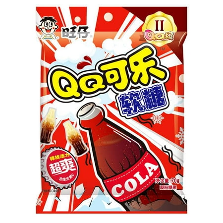 Want Want QQ Gummy Cola | Walmart Canada