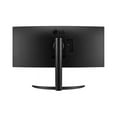 "LG Ultrawide Gaming Monitor 34"" 34BP65C-B, 3440 x 1440 Curved VA ...