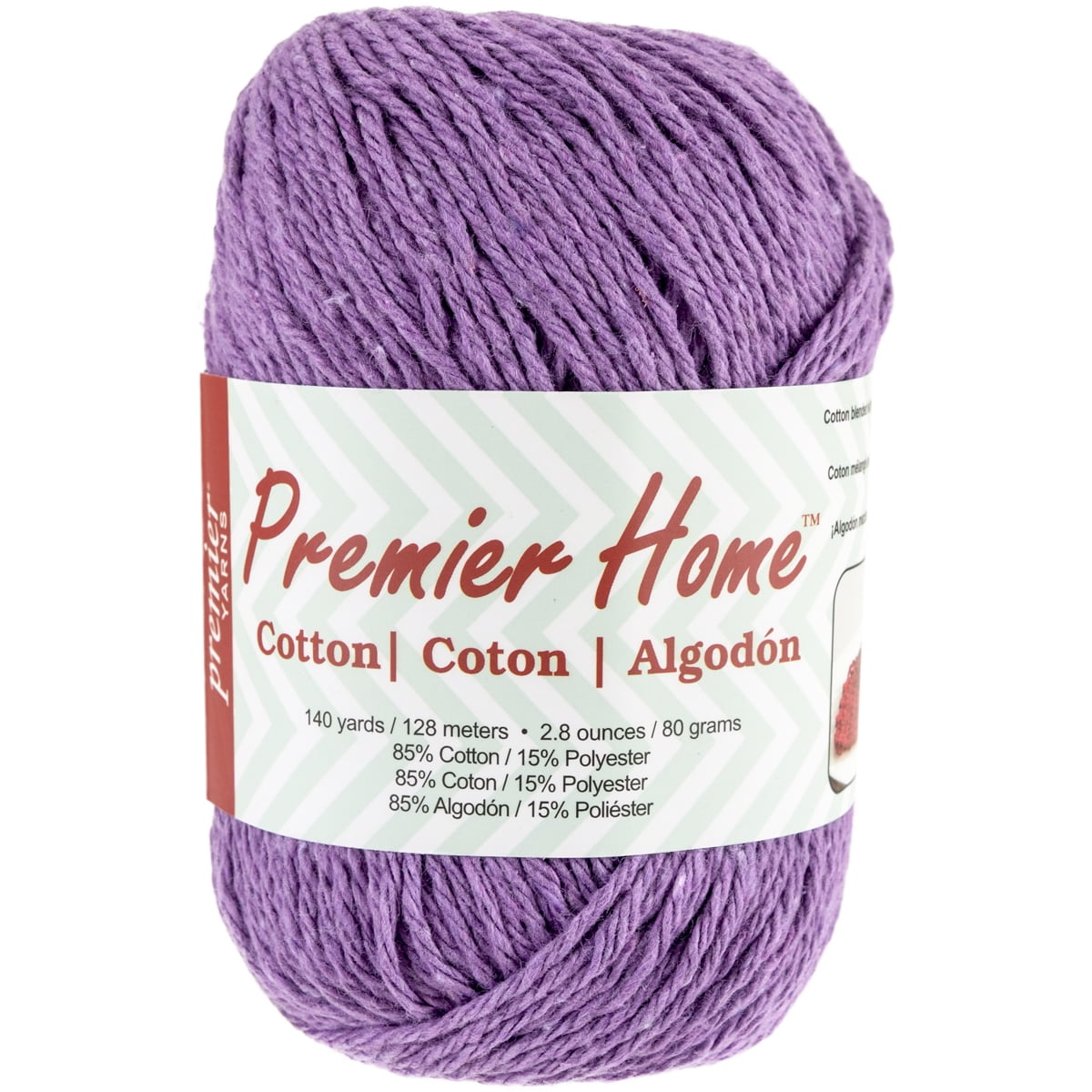 Home Cotton Yarn - Solid-Passion Fruit - Walmart.com