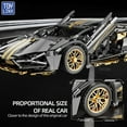67129 Sports Car 1280PCS Building Blocks Toys Boys Or Adults Kits 1:14 ...