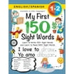 Spanish Workbook for Kids: Learn Spanish Words for Colors, Shapes, and ...