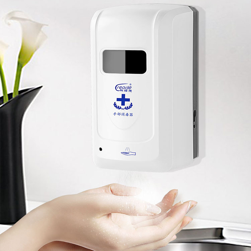 1000ML Automatic Sensor Hand Disinfection Machine Touchless Wall ...