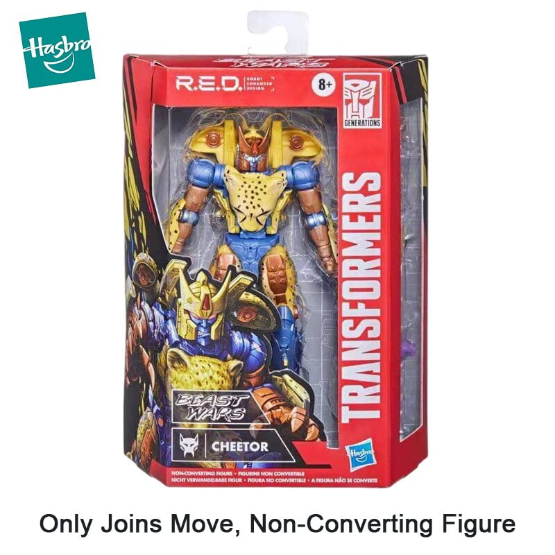 Hasbro - Transformers RED Reforming Figure Megatron Optimus Prime Arcee ...