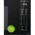 Panasonic Microwave Oven NN-SN65KB, 1200W, 1.2 cu.ft, Genius Sensor ...