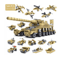 544 Piece Mega Tank Super Military Army Canon Building Blocks, BB-544 ...