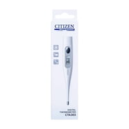 Micro Hielera Con Gel Térmica Para Medicamento Insulina Thermo Medic MH ...