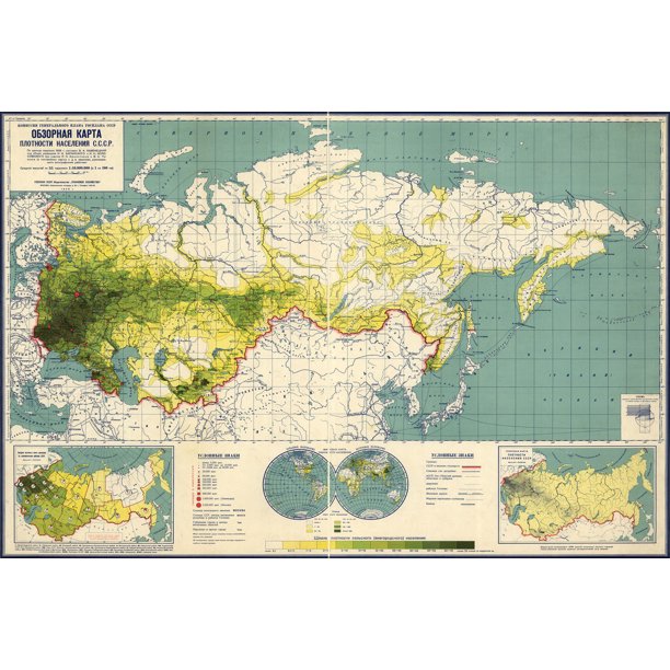 24"x36" Gallery Poster, map population density soviet union russia 1929 ...