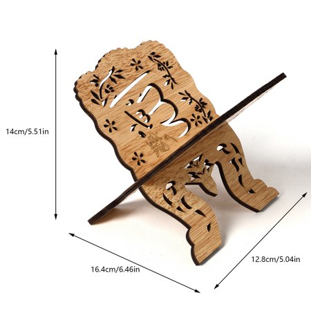 Book Stand Quran Rihal Rehal Wood Carved Eid-ul-fitr Wood Carved Eid ...