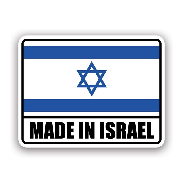 Made in Israel Sticker Decal - Self Adhesive Vinyl - Weatherproof ...