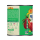 Tuttorosso Peeled Plum Tomatoes, Gluten Free and Vegetarian Recipe, 28 Ounce Can, 4-Pack ...