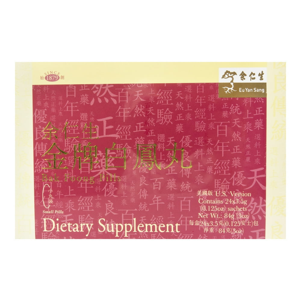 Eu Yan Sang Bak Foong Pills Bai Feng Wan 24 Sachets Walmart eu-yan-sang-bak-foong-pills-bai-feng-wan-24-sachets-walmart