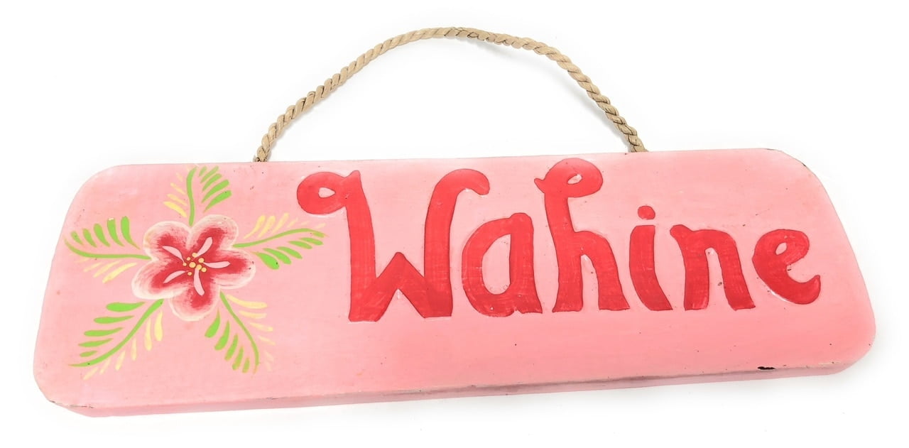 Wahine Sign 14" Decorative Sign - Pink | #ort1707535 - Walmart.com