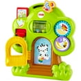 Fisher-Price Animal Friends Discovery Treehouse - Walmart.com
