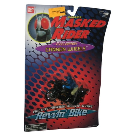 Masked Rider Mutant Marauder Cyclopter (1995) Bandai Revvin Bike Toy ...
