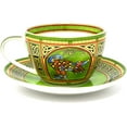 Celtic Peacock Cup & Saucer Set - Irish Weave Design - Walmart.com