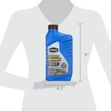 Super Tech Full Synthetic SAE 0W-20 Motor Oil, 1 Quart - Walmart.com
