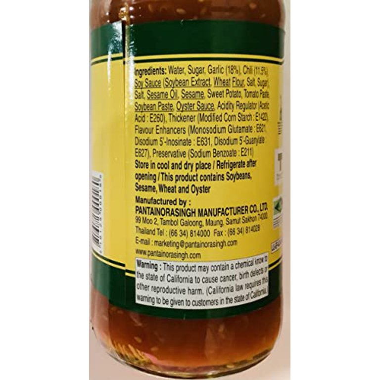 Moo Cigarette Liquid Flavor Choices