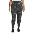 Athletic Works women's Plus Size Super Soft Jogger Pants - Walmart.com