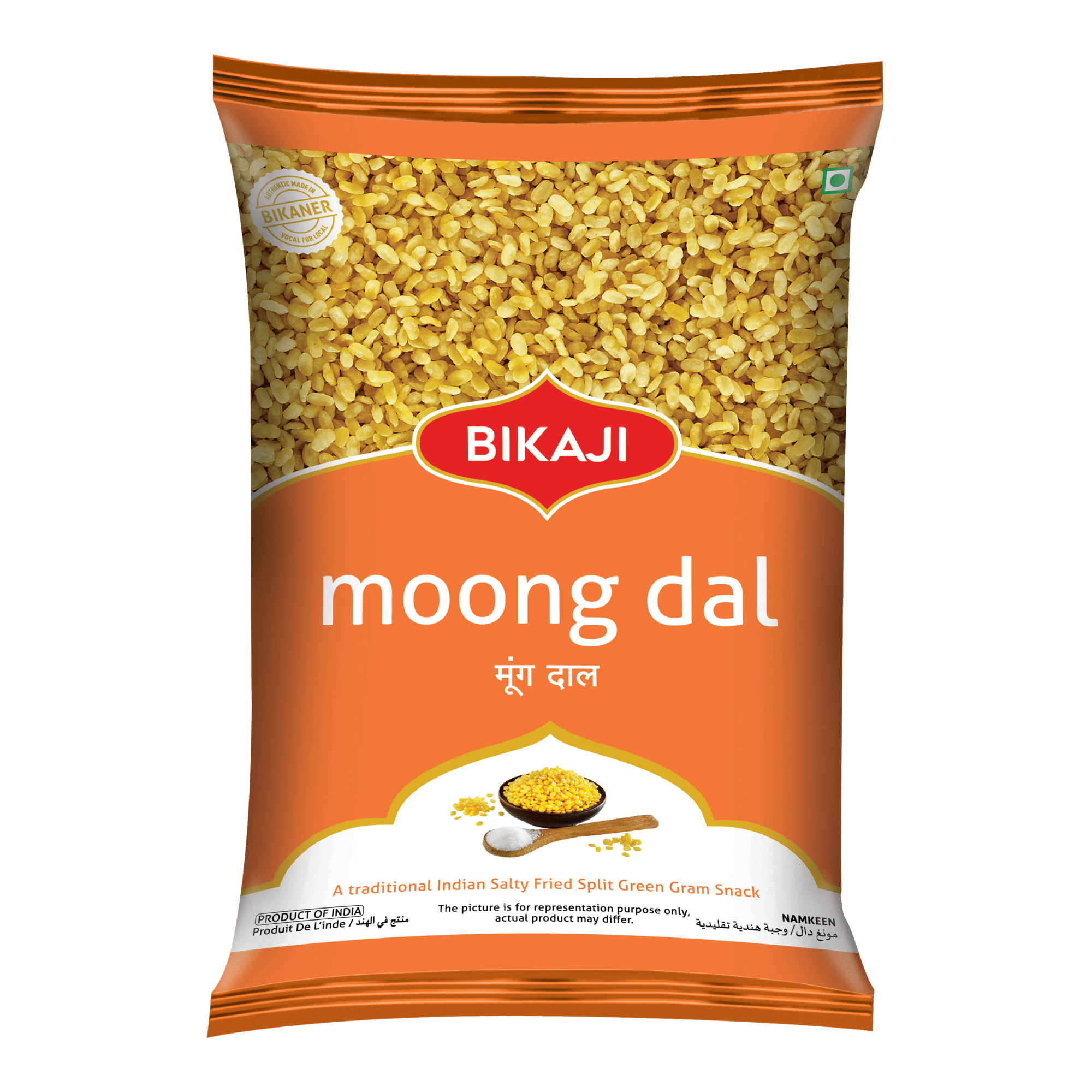 Click here for Bikaji Moong Dal  140g 140g prices
