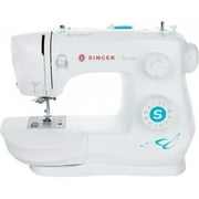 Singer Sewing Machines - Walmart.com