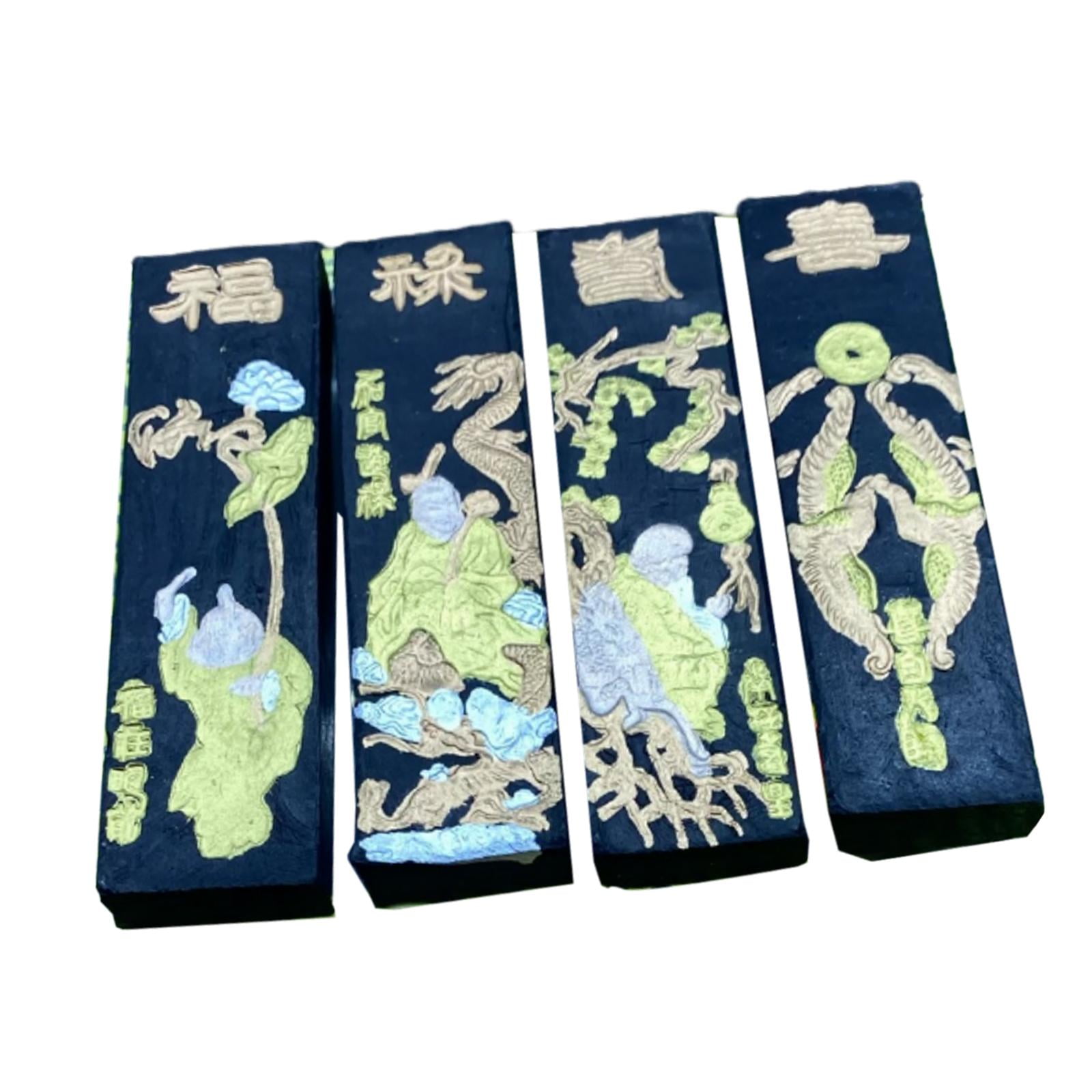 4Pcs Calligraphy Ink Block Pigment Ink Block Set for Coloring Crafts ...