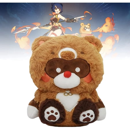 Guoba Plush, 6.3 Inch Genshin Impact of Cook God Guoba Filling Doll ...