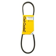 CUB CADET 735-04237 Rubber Auger Paddle 1X 21" 221 HP LHP Series Snow ...