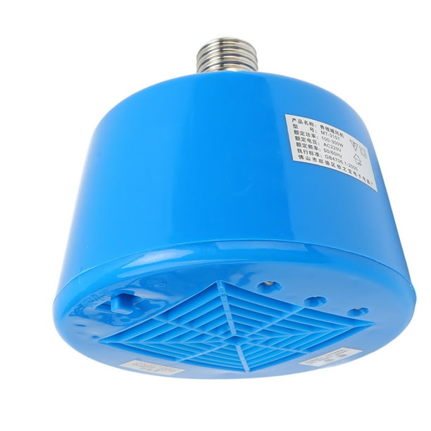 Pet Heating Lamp,Animals Heating Lamp 100‑300W Cultivation Chicken ...