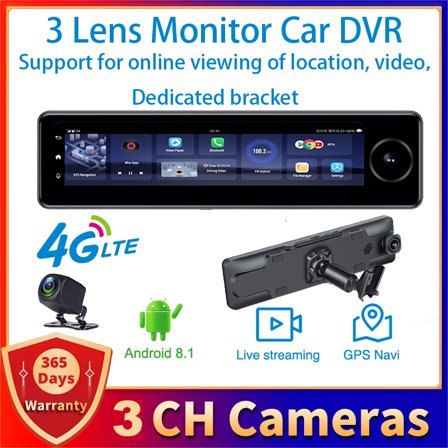Front and Rear View 1080p Camera and DVR Rear View Mirror RVM96DVRHD ...